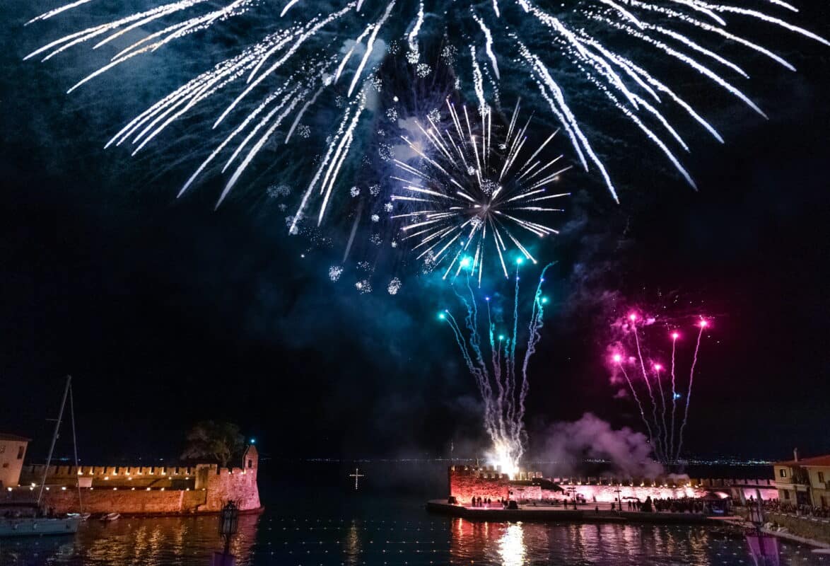 Η ΜΕΓΑΛΗ ΠΑΡΑΣΚΕΥΗ ΣΤΟ ΕΝΕΤΙΚΟ ΛΙΜΑΝΙ ΤΗΣ ΝΑΥΠΑΚΤΟΥ ΕΝΤΥΠΩΣΙΑΣΕ ΓΙΑ ...