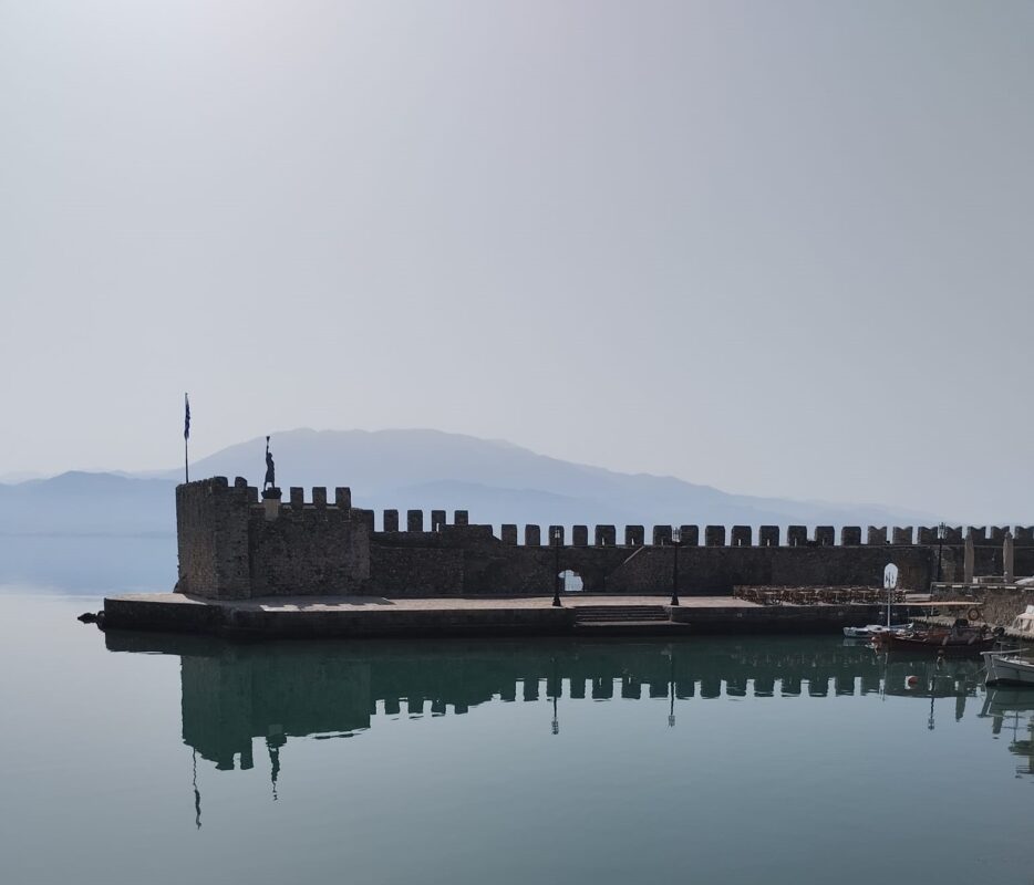 ΔΙΕΘΝΕΣ ΣΥΝΕΔΡΙΟ ΓΙΑ ΤΙΣ ΣΥΓΚΡΟΥΣΕΙΣ ΑΝΑΤΟΛΗΣ-ΔΥΣΗΣ ΤΟ ΣΑΒΒΑΤΟ 29 ...