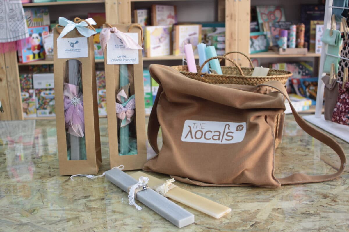 ΠΑΣΧΑΛΙΝΟ ΩΡΑΡΙΟ 2024: ΤΙ ΩΡΕΣ ΘΑ ΛΕΙΤΟΥΡΓΟΥΝ ΤΑ ΚΑΤΑΣΤΗΜΑΤΑ | The Locals