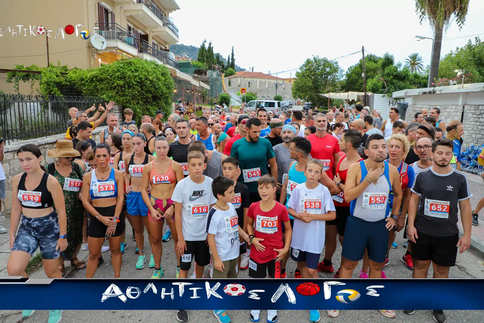 ΣΥΓΚΙΝΗΤΙΚΗ Η ΣΥΜΜΕΤΟΧΗ ΣΤΟ «4o LEPANTO EVENING RUN» | The Locals?
